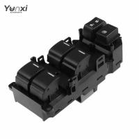 China Front Left Power Window Control Switch OE NO.35750-TP5-H21 for Honda Accord 2008-2012 for sale