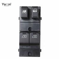 China Master Driver Side Power Window Switch OE NO.100012909 25401-CD02D for Nissan 350Z Z33 2003-2008 for Infiniti G35 Coupe 2005-2007 for sale