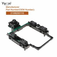 China Electric Power Master Window Switch Control Button OE NO.2108200110 for Mercedes-benz W210 W202 E300 E320 E420 for sale