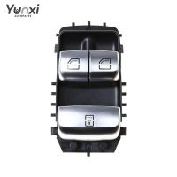 China Car Window Control Switch Button A2229050009 OE NO.2229050009 for Mercedes Benz W213 2016-2021 for sale