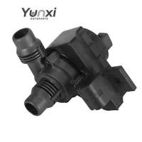 China Electric Auxiliary Water Pump Electric Coolant Pump 7c3z8b552a F250 F350 Super Duty Automotive Engine Water Pumps for sale