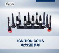 China Car Replacement Parts Ignition Coils For Kia Pride 1.4 5WY2809 for sale