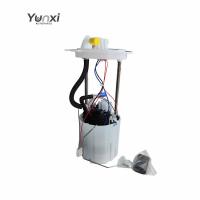 China Auto Parts Petrol Filter Pump Assy Fuel Injection Pump Module Assembly 17040-4BB1C for Nissan SUV X-Trail T32 for sale