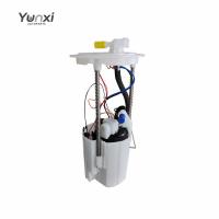 China Auto Parts Petrol Filter Pump Assy Fuel Injection Pump Module Assembly 17040-4BB1C for Nissan SUV X-Trail T32 for sale