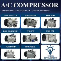 China Auto Car A/c Ac Compressor Air Conditioning Compressor for Suzuki Ford Mazda BMW VW Toyota Jeep Chevrolet GMC for sale