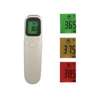 China Small Electronic Forehead Thermometer 3-5cm With Stable And Accurate Sensors for sale