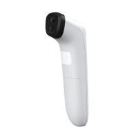 China High Accuracy Forehead Body Infrared Thermometer With 15s Auto Shut Off for sale