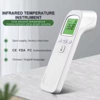 China White No Touch Forehead Thermometer CE Certified Power Source 2 AAA Batteries for sale