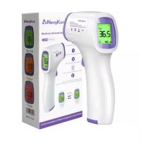 China 1S Response Time Forehead Infrared Thermometer For 3 5cm Measuring Distance for sale