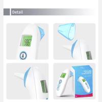 China Non Contact Medical Infrared Thermometer With Fever Alarm And LCD Display for sale