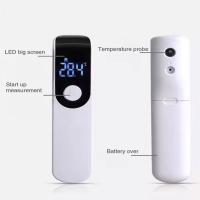 China ±0.2.C Accuracy Body Infrared Thermometer with 3VDC Power Supply Fever Alarm for sale