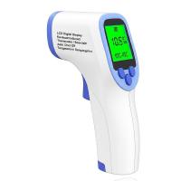 China LCD Digital Display Forehead Infrared Thermometer Auto Shut-Off in 30s 10°C-40°C Temperature Range for Accurate Readings for sale