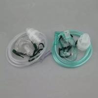 China Disposable Nebulizer Mask With Replacement Parts Kit Accessories For Adults And Kids Wholesale Price for sale