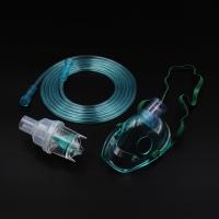 China Pediatric Non Rebreather Mask , Pediatric Nebulizer Mask With Tubing for sale