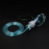 China Pediatric Non Rebreather Mask , Pediatric Nebulizer Mask With Tubing for sale