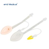 China Medical Supply Disposable Anesthesia Airway Intubation Full Silicone Sterile Soft PVC Medical Laryngeal Mask Airway for sale