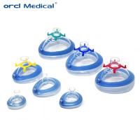 China Disposable Oxygen Breathing Mask Medical Silicone PVC Anesthesia Mask Without Inflation Valve for sale