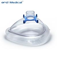 China Disposable Oxygen Breathing Mask Medical Silicone PVC Anesthesia Mask Without Inflation Valve for sale