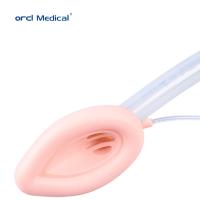China Factory Supply Medical Disposable Anaesthesia Products Laryngeal Mask Airway for sale