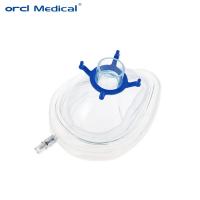 China CE ISO Approved Silicone Medical Disposable Adults Pediatric Infant Neonate PVC Anesthesia Mask With Check Valve for sale