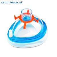 China Anesthesia Disposable PVC Anesthesia Mask Air Cushion Mask Product Manufacturer for sale