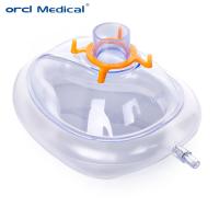 China Economy Air Cushion Anaesthetic Face Mask With Inflatable Valve Anaesthetic Mask Air Cushion Mask China Market for sale