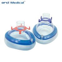 China Economy Air Cushion Anaesthetic Face Mask With Inflatable Valve Anaesthetic Mask Air Cushion Mask China Market for sale