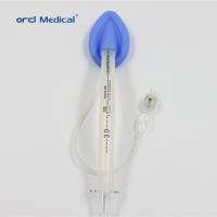 China Anaesthetic LMA Emergency Airway Medical Silicone Laryngeal Mask Airway Supplier for sale