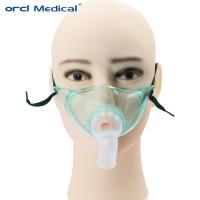 China CE & ISO Certified Soft Oxygen Tracheostomy Mask Medical Consumables for sale