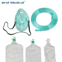 China NBR High Concentration Mask Medical Adult Non Rebreathing Oxygen Mask Factory Price for sale