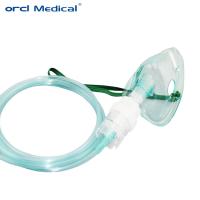 China Nebulizer Non Rebreather Oxygen Mask Medical Atomizing Mask for sale