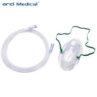 China Green Non Rebreather Oxygen Mask  PVC Medical Oxygen Face Mask for sale