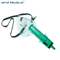China Multi Venturi Adjustable Oxygen Concentration Mask Customized Available for sale