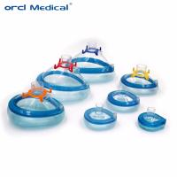 China Disposable Anesthesia Face Mask Surgical Medical PVC Air Cushion Mask Wholesale Price for sale