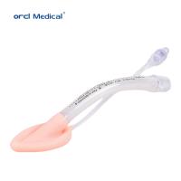 China Customized Laryngeal Mask Airway for Optimal Patient Comfort and Safety during Respiratory Procedures for sale