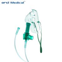 China Single-use Adjustable Emergency Venturi Face Mask Oxygen Concentration Face Msak for sale