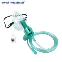 China Single-use Adjustable Emergency Venturi Face Mask Oxygen Concentration Face Msak for sale