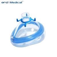 China Disposable Air Cushion Mask Full Set Anesthesia Masks Adult PVC Masks for sale