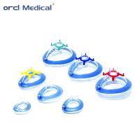 China Anesthesiology Consumables Medical PVC Anesthesia Mask With CE ISO FDA For Adult Child Infant for sale