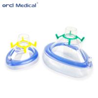 China Anesthesiology Consumables Medical PVC Anesthesia Mask With CE ISO FDA For Adult Child Infant for sale