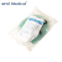 China Factory Manufacturers Surgical Non-rebreathing Oxygen Facial Mask/masks With Oxygen Medical Consumables Supply for sale