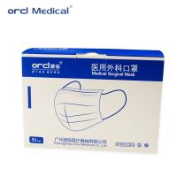 China Top Sales Production Manufacturer Disposable Face Mask 3 Ply Non Woven Medical Surgical Masks for sale