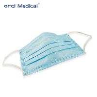 China Factory Wholesale Disposable Sterile Surgical Mask Suitable for Clinics & Hospitals for sale