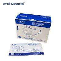 China Factory Wholesale Disposable Sterile Surgical Mask Suitable for Clinics & Hospitals for sale