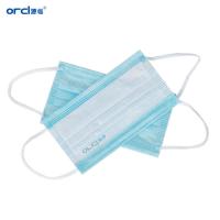 China Disposable Surgical Mask Non Woven Face Mask Breathable Medical Face Mask for sale