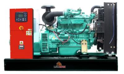 China Diesel 16kW 20 Kva DG Set 580kg With 24VDC Starter Motor Battery for sale
