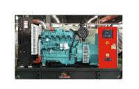 China 1600kg 180 KVA Diesel Generator Anti Vibration 2500×1100×1600mm Size for sale