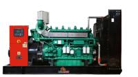 China 220kW 275 KVA Diesel Generator , 550L Diesel Engine Hydraulic Power Unit  3P Manual for sale