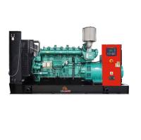 China CE Certificate 1000kW Diesel Generator Sets 50Hz Frequency for sale