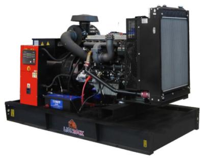 China 2500mm Length 170 Kva Generator 1100mm Width With Baseframe Fuel Tank for sale